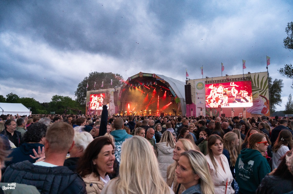 Zomerspektakel aan het Meer 2024 - Leiden - 3voor12