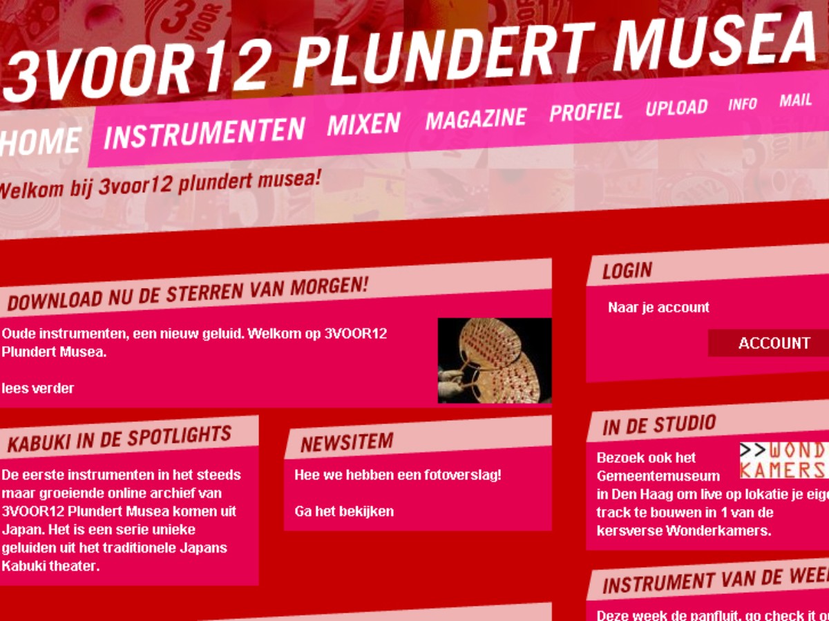 Knutsel je eigen track in elkaar en win 250 x je eigen track op vinyl ...